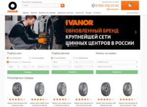 第一印象：参观玲珑轮胎塞尔维亚工厂 – Tyrepress 中国